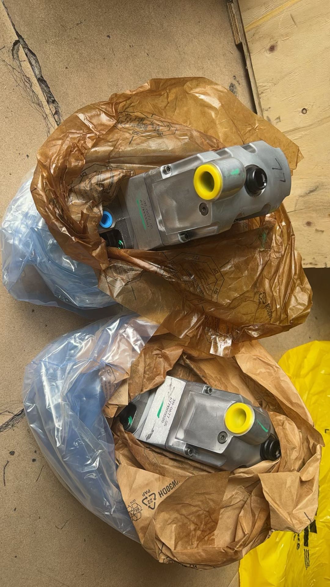 CAT GENUINE ACCESSORY 3190677